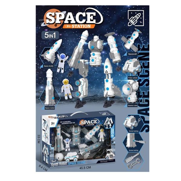 Set raketa sa astronautima ( 11/07574 ) | Setovi