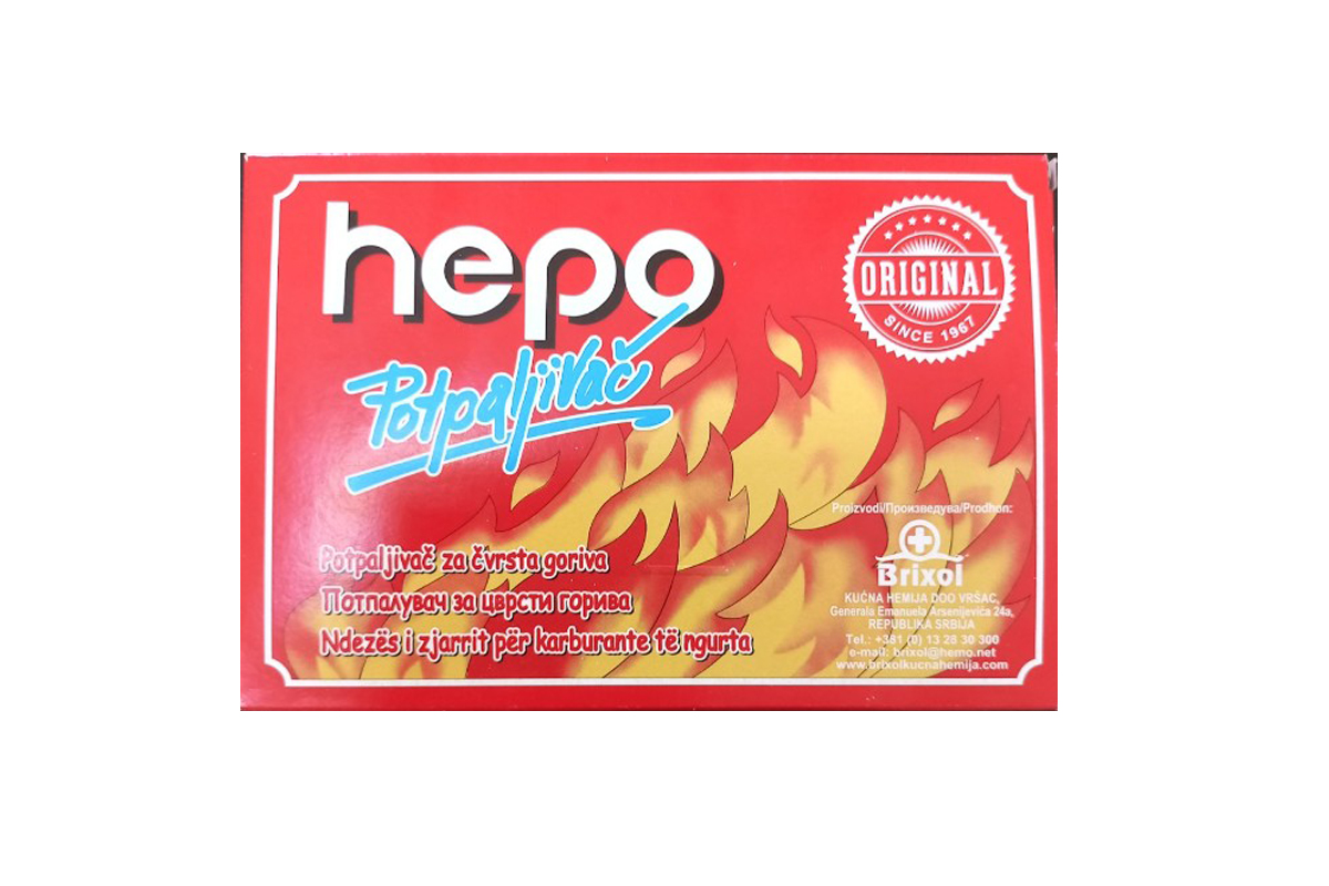 Hepo 48 | Roštilji za dvorište